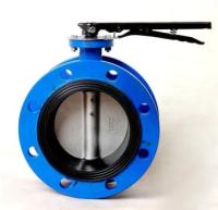China Medium Temperature Double Flange Metal Seated Butterfly Valve for sale