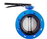China Medium Temperature Double Flange Metal Seated Butterfly Valve for sale