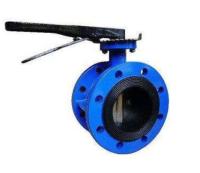 China Medium Temperature Double Flange Metal Seated Butterfly Valve for sale
