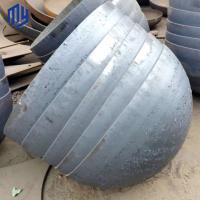 China Customized Carbon Steel Tank Heads for Fire Bowl Pressing Customization Production for sale
