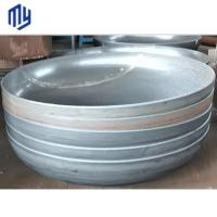 China Circle Head Code Amse Cold Pressing Forged Spherical Head Bottoms Elliptical Torispherical Dish End for sale