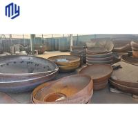 China Stainless Steel Tank Head Cover for Pressure Vessels Excellent and Supportive Service for sale