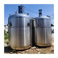 China Gas Liquid Pressure Chemical Carbon Storage Tank for High Pressure Liquid Storage for sale
