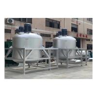 China 50L Capacity Carbon Steel Separator Stainless Metal Storage Mixing Tank for Benefit for sale