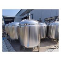 China 50L Capacity Carbon Steel Separator Stainless Metal Storage Mixing Tank for Benefit for sale