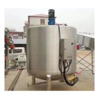 China 50L Capacity Carbon Steel Separator Stainless Metal Storage Mixing Tank for Benefit for sale