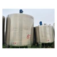 China 50L Capacity Chemical Stainless Steel Liquid Separator Storage Mixing Tank for Mixing for sale