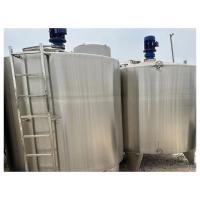 China 50L Capacity Chemical Stainless Steel Liquid Separator Storage Mixing Tank for Mixing for sale