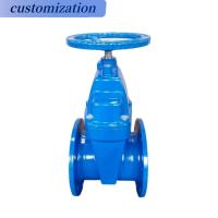 China Metal Seat DN50 Ductile Cast Iron Steel Pn16 Manual Operation Gate Valve for Gas Media for sale