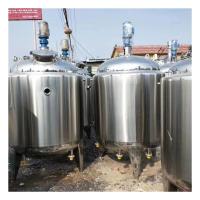 China Electric Steam Machine Stirrer Mixer For Hand Wash Liquid Blending In Mixing Tank for sale