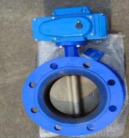 China Electric Actuator Control Dn300 Butterfly Valve for Gas Media Control in INDUSTRIAL for sale