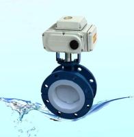 China Electric Motorized Actuator Water Control Flange Type Butterfly Valves for sale