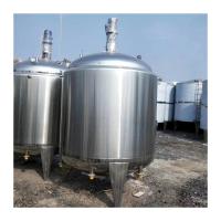 China Steel Gas Horizontal Electric Stainless Metal Storage Mixing Tank for Customer Needs for sale