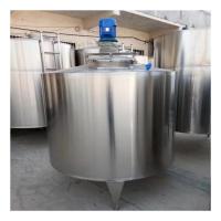 China Steel Gas Horizontal Electric Stainless Metal Storage Mixing Tank for Customer Needs for sale