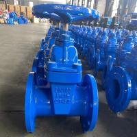 China Industry Water Valve Resilient Seat Soft Flange Water Control Stainless Steel Gate Valve for sale