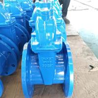 China Y Type Industrial Rising Stem Steel Motor Gear Operated Wedge Stainless Steel Gate Valve for sale