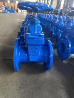 China Flange End Non-Rising Stem Gate Valves for Medium Temperature Pipeline for sale