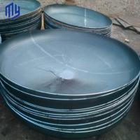 China Welding Connection ASME Steel Titanium Tank Dome Heads End Cap for Pressure Vessel for sale