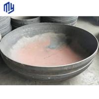 China Sand Blast Torispherical Head Dish End Cap Made of SS304 Stainless Steel for Industry for sale