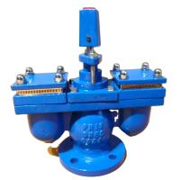 China Water Pressure Relief Valve for Media Water DN40-DN600 PN10 PN16 PN25 OEM Port Size for sale