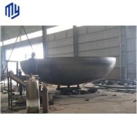 China Customized Hemispherical Ellipsoidal Conical Dished Head for Stainless Steel Tanks for sale