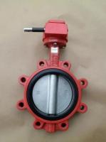 China ODM Supported Lug Type Butterfly Valve with Customized Port Size and Safety Features for sale