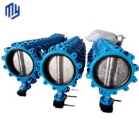 China ODM Supported Lug Type Butterfly Valve with Customized Port Size and Safety Features for sale