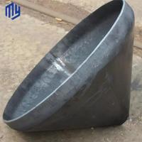 China Circle Head Code Carbon Steel Conical Cone End Covers for Storage Tank Boiler Parts for sale