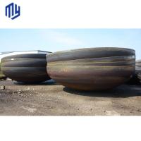 China Casting Equal Oil Equipment Parts Forming Dish End Elliptical Head Boiler End Heads for sale