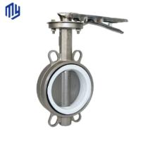 China Customized Aluminum Butterfly Valves and Fitting Best for Customized Installations for sale