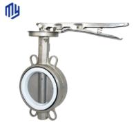 China Customized Aluminum Butterfly Valves and Fitting Best for Customized Installations for sale