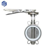 China Customized Aluminum Butterfly Valves and Fitting Best for Customized Installations for sale