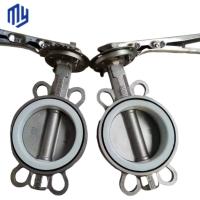 China OBM Supported Electric Actuator Butterfly Valves and Fitting for Customized Solutions for sale