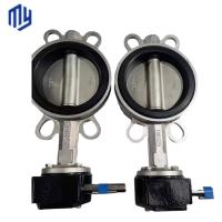 China OBM Supported Electric Actuator Butterfly Valves and Fitting for Customized Solutions for sale