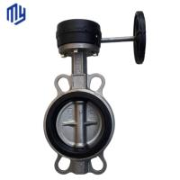 China OBM Supported Electric Actuator Butterfly Valves and Fitting for Customized Solutions for sale