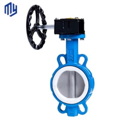 China Electric Flanged Wafer Butterfly Valves and Fitting Customized Support for Water Media for sale