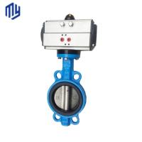 China Electric Flanged Wafer Butterfly Valves and Fitting Customized Support for Water Media for sale