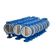 China Depends on Specifications Double Flanged Lug Type Butterfly Valves and Fitting for sale