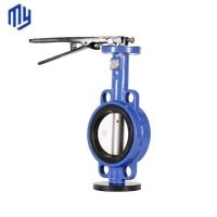 China Excellent Pneumatic Butterfly Valves and Fittings for Easy Installation for sale