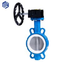 China Excellent Pneumatic Butterfly Valves and Fittings for Easy Installation for sale