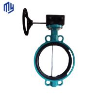 China Excellent Pneumatic Butterfly Valves and Fittings for Easy Installation for sale