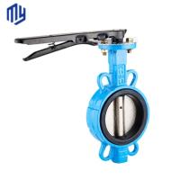 China Excellent Pneumatic Butterfly Valves and Fittings for Easy Installation for sale