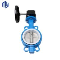 China Excellent Pneumatic Butterfly Valves and Fittings for Easy Installation for sale