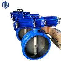 China Customized Pneumatic Actuator Butterfly Valves and Fitting for Customized Requirements for sale