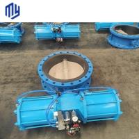 China Customized Pneumatic Actuator Butterfly Valves and Fitting for Customized Requirements for sale