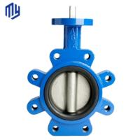 China Ss304 Center Line Diaphragm Butterfly Valve With Handwheel Stainless Steel Worm Gear Lug for sale