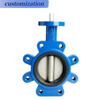China OEM Support 6 Inch Lug Butterfly Valve with Stainless Steel Worm Gear and Handle Wheel for sale