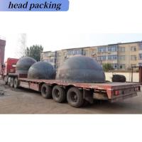 China 304 316 Stainless Steel Sanitary/Industrial Tube End for Hexagon/Round Head Code for sale