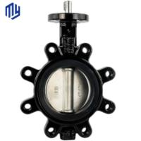 China Medium Temperature Stainless Steel Diaphragm Lug Butterfly Valve for Oil Distribution for sale