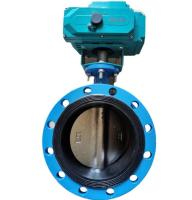 China Oil Media Hard Flange Butterfly Valve with Customizable Port Size and Eccentric Design for sale